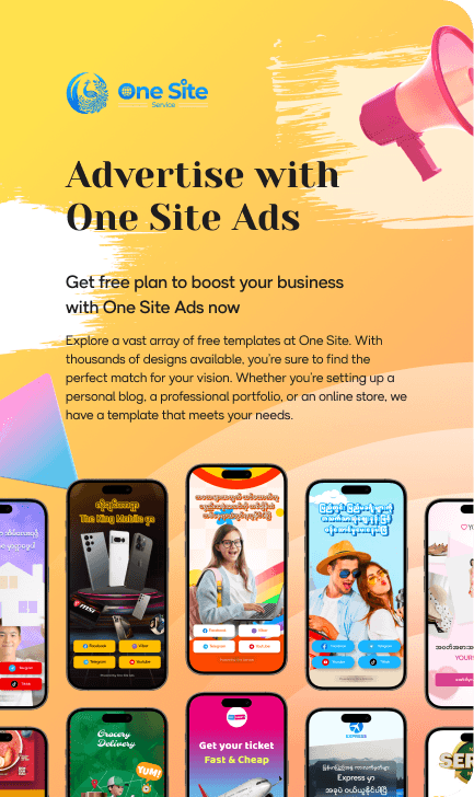 Login - One Site Service